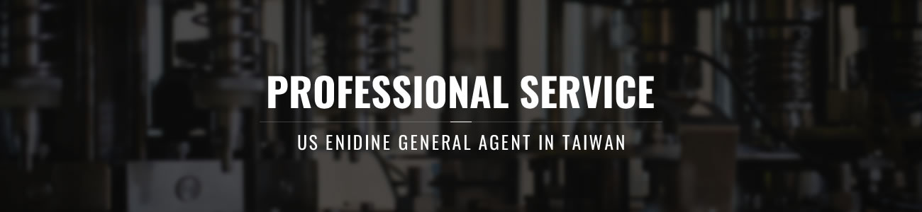 mosys - About us - mosys－Linear actuator